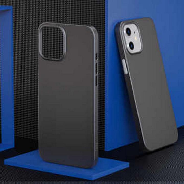 0.2mm Ultra Thin Hard Matte PC Back Cover for iPhone 12 Mini | Daraz.com.bd