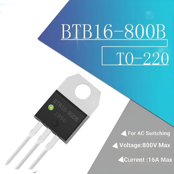 BTB16-800 TO-220 Triac 2 Pcs 800V 16A AC Voltage Regulator For AC Switching Infrared Cooker Fan ...