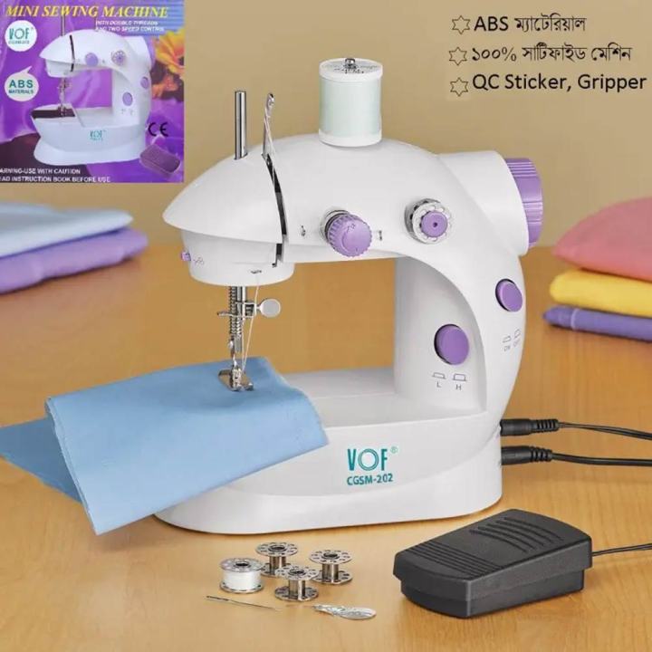 Portable Mini Electric Pedal Sewing Machine | Daraz.com.bd