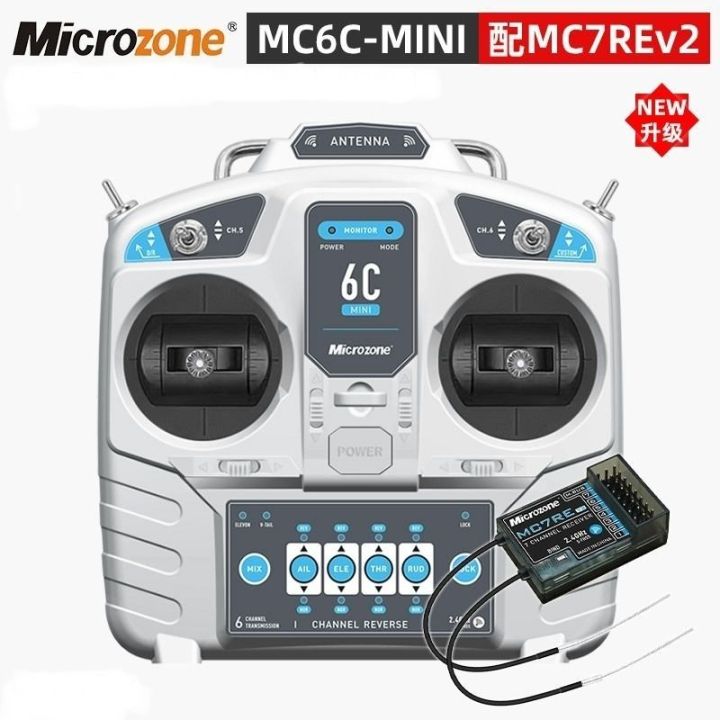 MicroZone MC6C mini 2.4G 6CH Transmitter with MC7RE Receiver | Daraz.com.bd