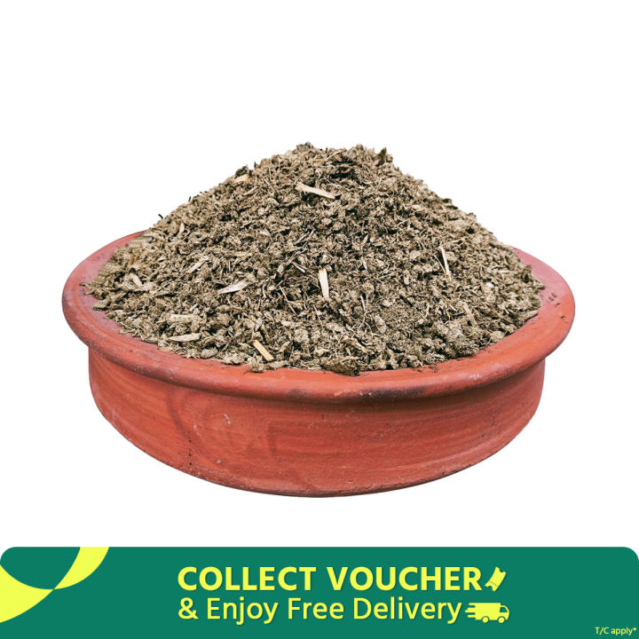 Cow Dung Powder Dry - 5kg | Daraz.com.bd