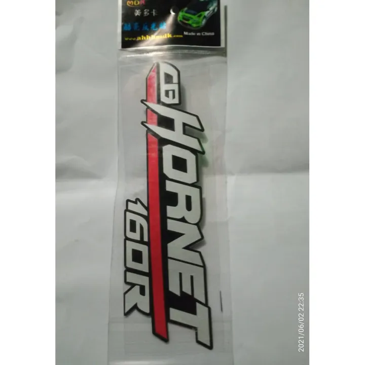 TVC LOGO Reflective Emblem Decal Car Bike Sticker Logo (5x5 Inch ...