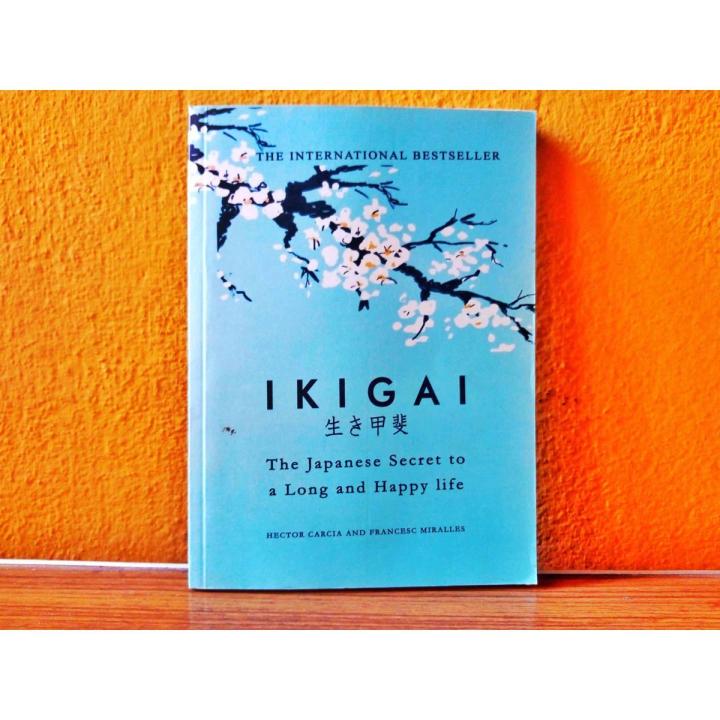 IKIGAI by Hector Garcia | Daraz.com.bd