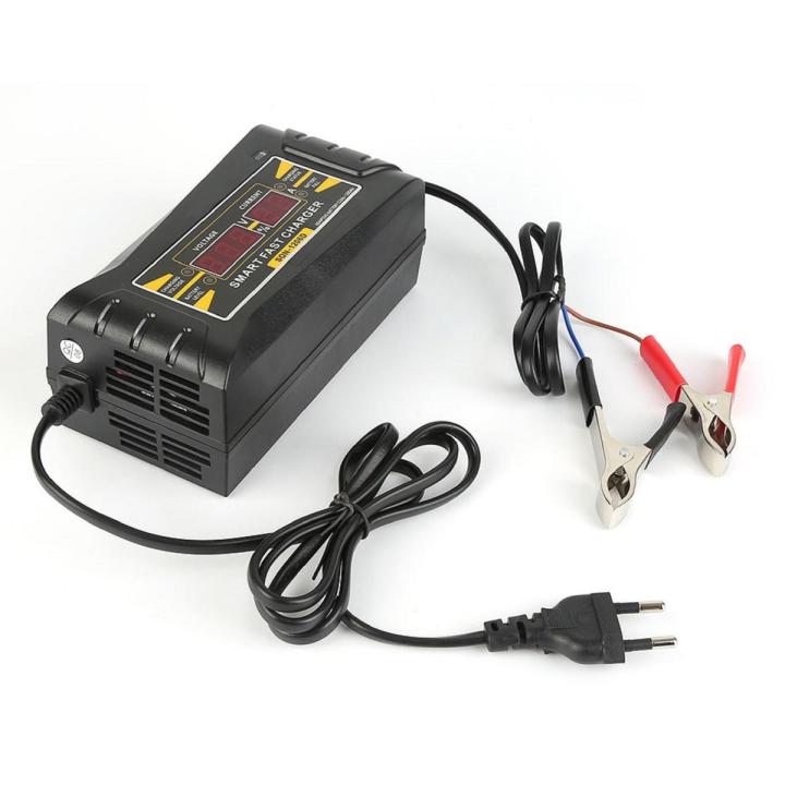 Car Battery Fast Charger Full Auto & Digital-6AmH | Daraz.com.bd