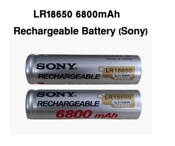 LR18650 6800mAh Rechargeable Battery (Sony) | Daraz.com.bd