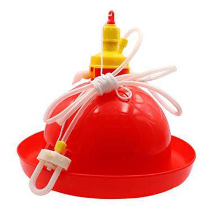 Bell Drinker for Poultry Farm Round Automatic Water Supply Bell ...