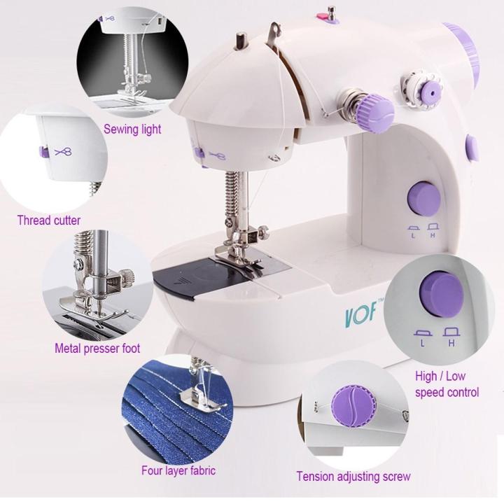 Mini Sewing Machine - Dual Speed Portable Mini Electric Pedal Double ...