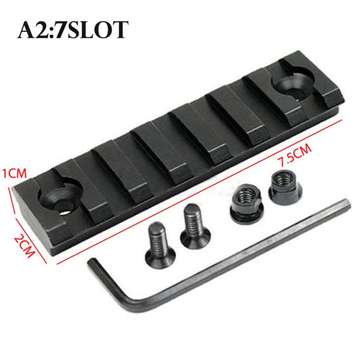 5/7/9/13 Slots Keymod Rail Mount Aluminum 20mm Picatinny Rail Sections ...