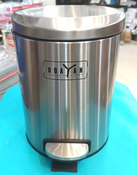 Rubbish Bin 5L Household Stainless Steel Step Pedal Trash Can Dustbin Garbage Container ...