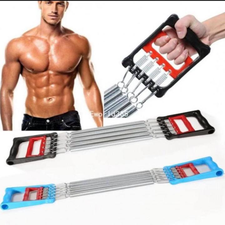 Chest Pull Expander 3 in 1 - Black and Red | Daraz.com.bd