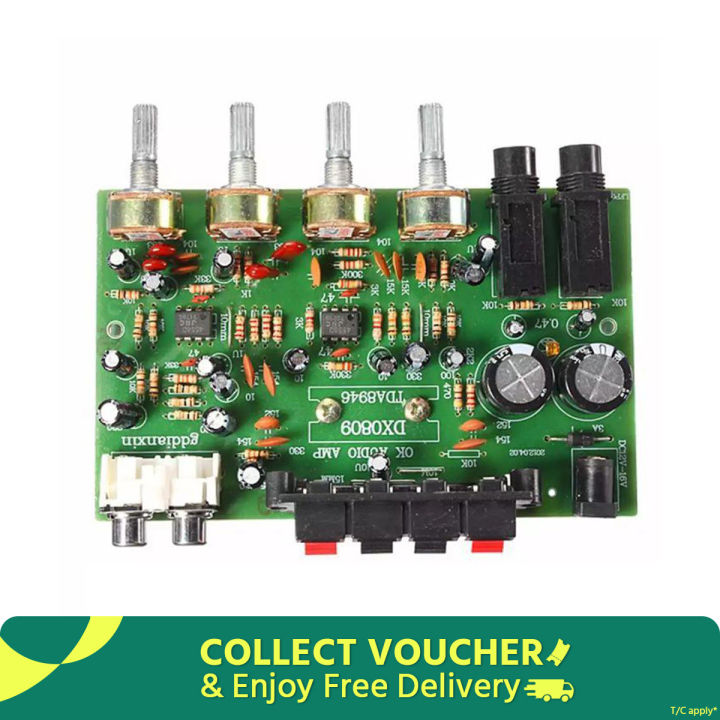 12V 60W Hi-Fi Stereo Digital Audio Power Amplifier Volume Tone Control ...