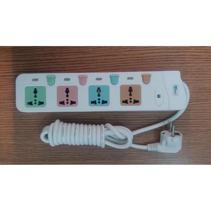 Heavy Duty Extension 4 socket | Daraz.com.bd