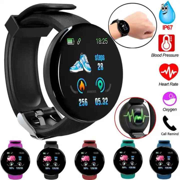 BLUETOOTH SMART WATCH | Daraz.com.bd