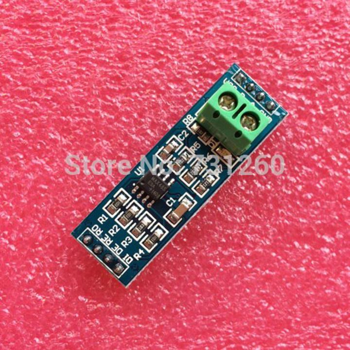 【happy one】MAX485 module, RS485 module, TTL turn RS - 485 development ...