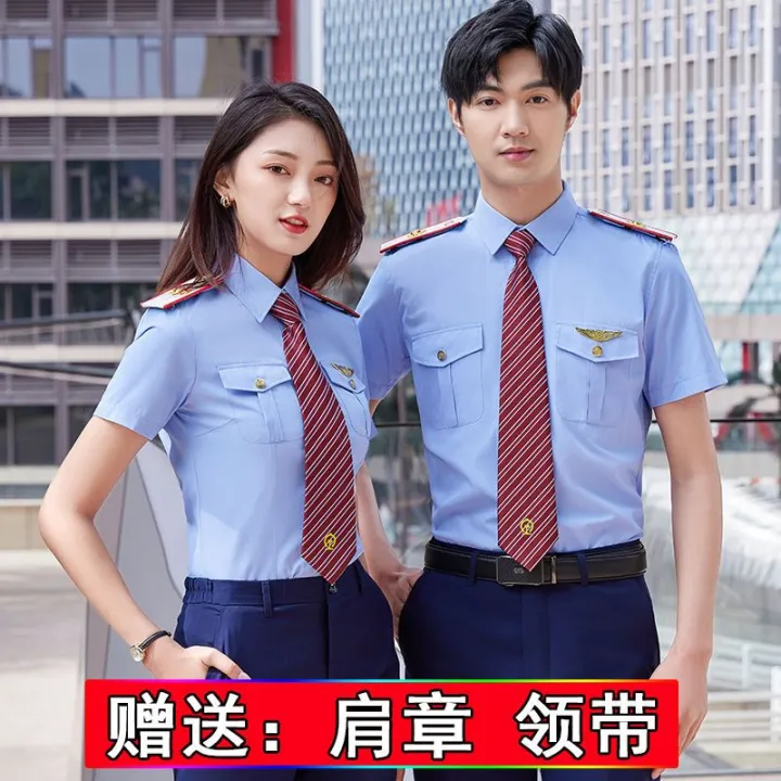 Airless Uniform White for Men Shirt Airport Security Property ...