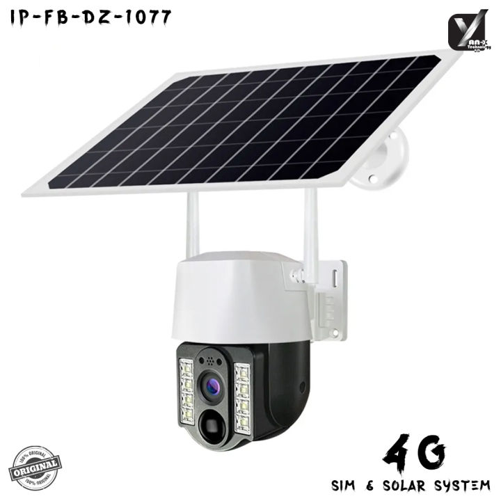 Q41 Solar & 4G Sim System Day Night Colour PTZ Ip Camera | Daraz.com.bd