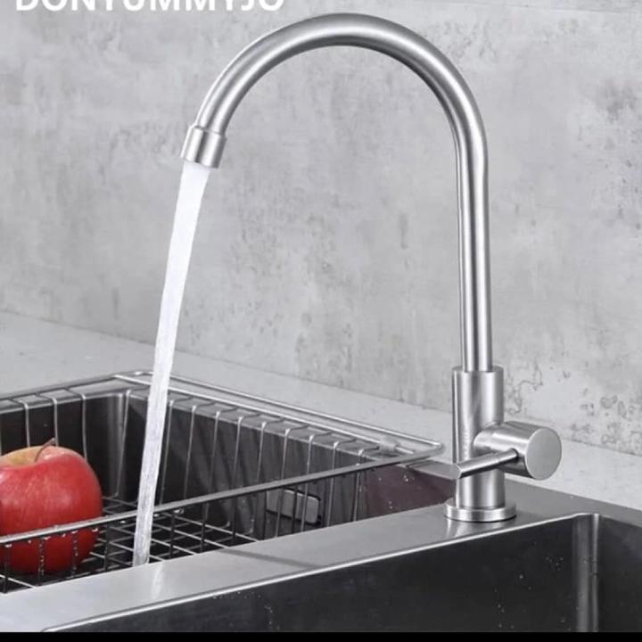 Moving Liver Basin Tap - Silver | Daraz.com.bd