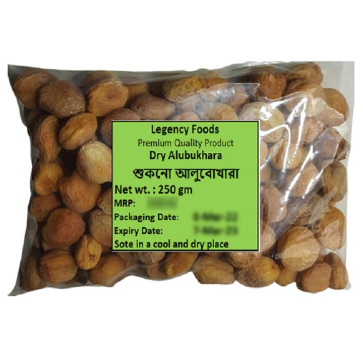 Dry Alu Bukhara - 250 gm | Daraz.com.bd