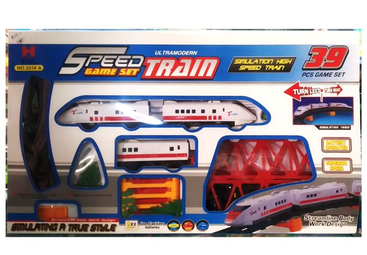 High Speed Train Toy 39 Pcs Battery Operated Big Size Simulation Bullet ...