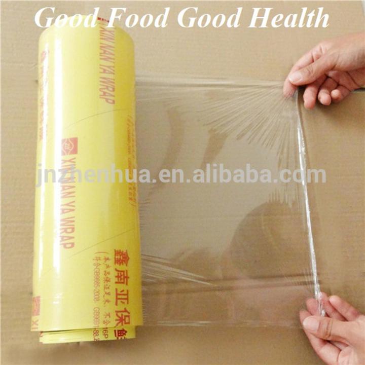 Foods Wrapping Roll | Daraz.com.bd