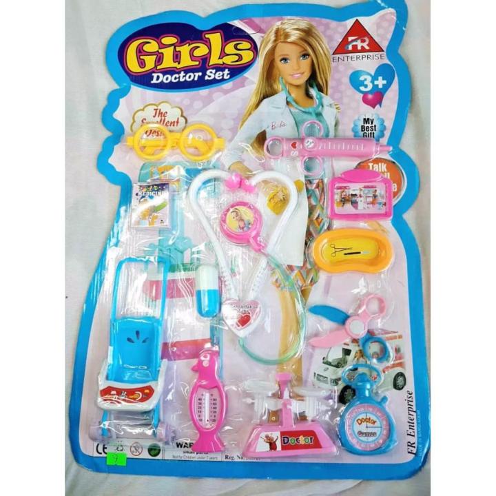 Doctor Set for Kids. BIG size | Daraz.com.bd