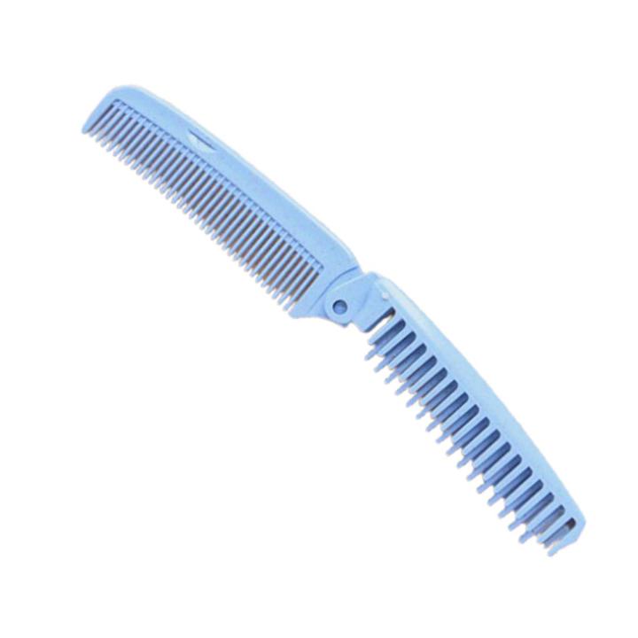 Folding Comb Tidy Hair Dual-use Comb | Daraz.com.bd