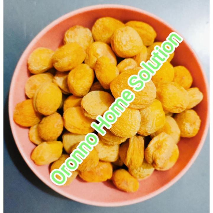 Dry alu Bukhara - 1 kg | Daraz.com.bd