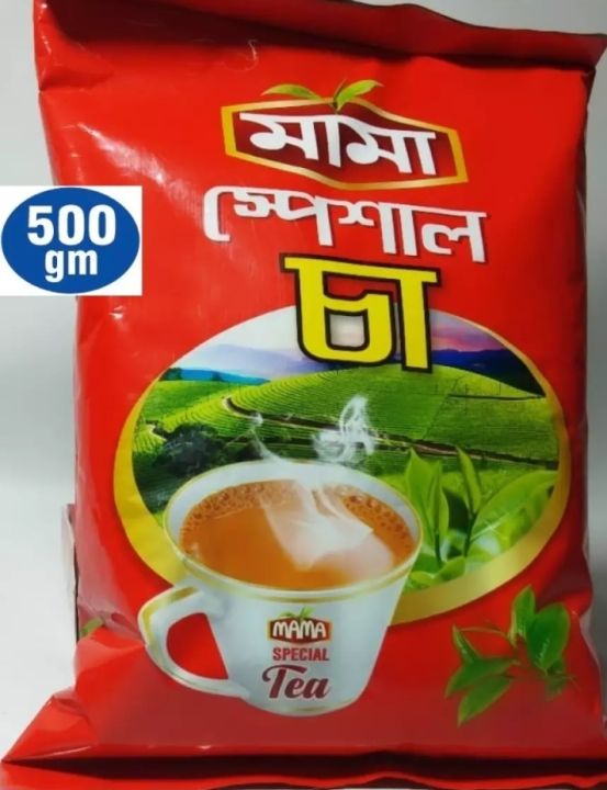 Mama Special Best Leaf Tea Pack 500Gm - Green Tea | Daraz.com.bd