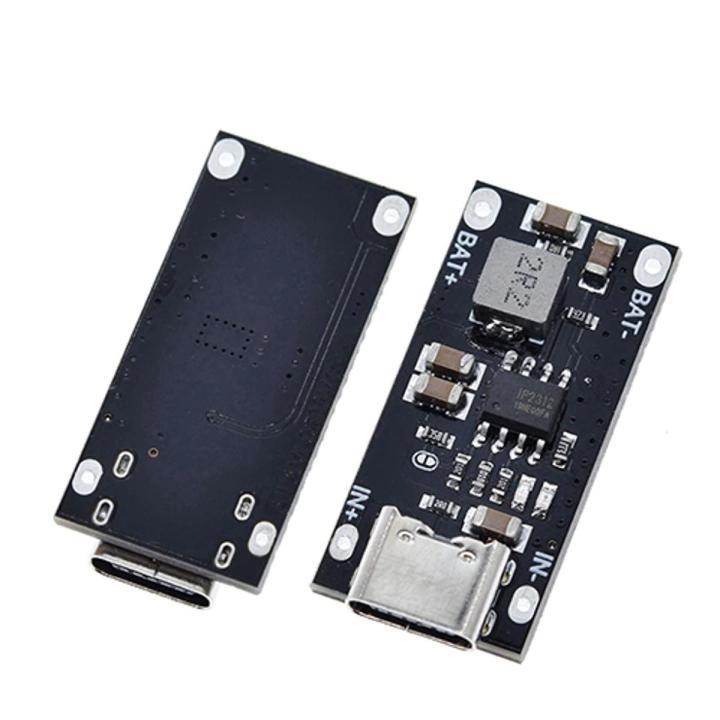 Lithium Battery 18650 Charging Module 3A Type C Fast Charging Board ...