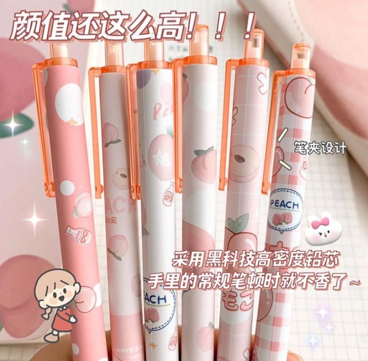6 Piece Korean Cute Pink Peach Ink Pen Set – Stylish Peach Juice Carbon ...