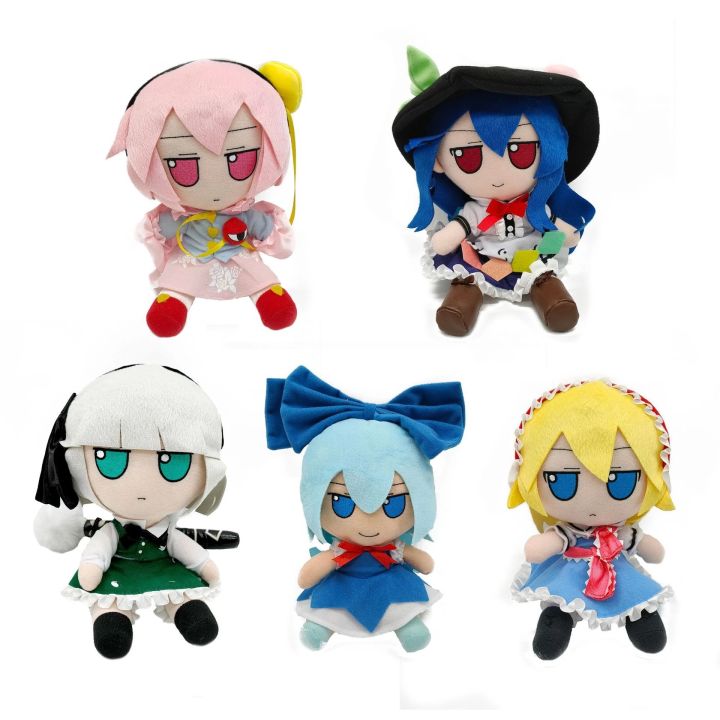 20cm Game Anime TouHou Project Fumo Cosplay Doll Plush Stuffed Toy ...