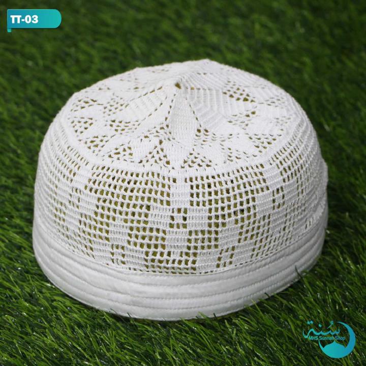 White Color Islamic Items Beautiful Design Tahfiz Tupi For Men | Daraz ...