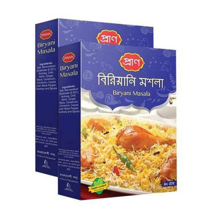 Pran Biryani Masala – 40g Combo of 2Pack | Daraz.com.bd