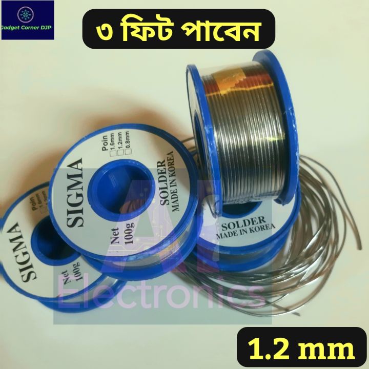 Soldering Wire 1.2mm Soldering Lead Rang Tin Lead Flux Rosin Core ...