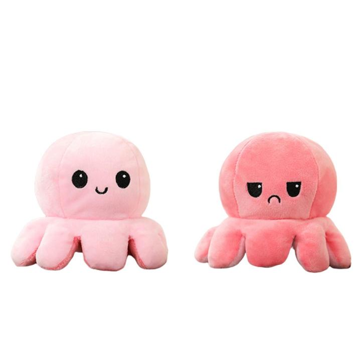 Reversible Soft Toy Octopus Baby Multi-color Cute Toy | Daraz.com.bd