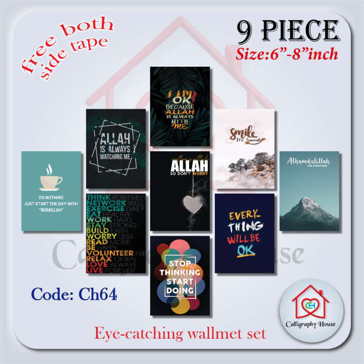 9 pcs Motivational Quotes Combo wallmet poster for home decoration ...
