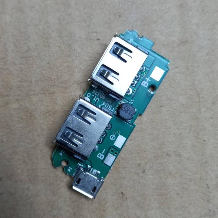 Dual USB Power Bank Circuit Input DC 5V 2A Micro USB Socket Output DC ...