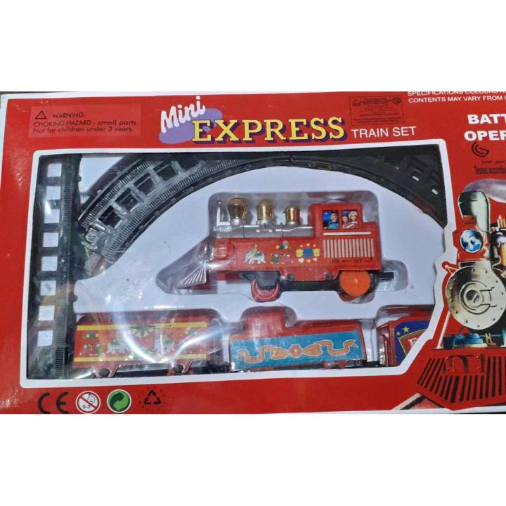 Mini Express Train Set For Kids | Daraz.com.bd