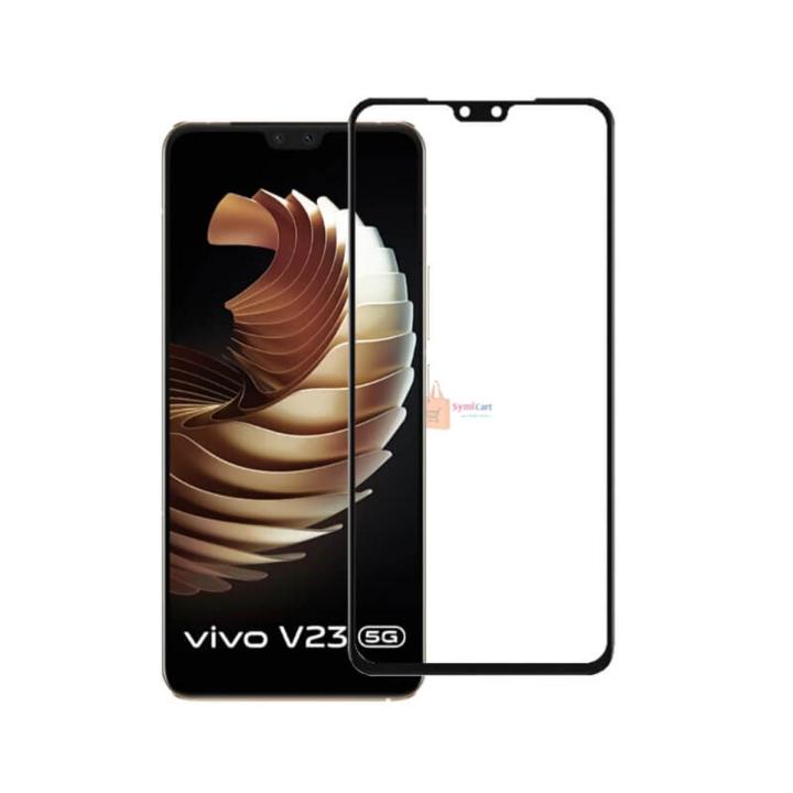 Vivo V23 5G RINBO or RAINBOW Tempered Glass Screen Protector | Daraz.com.bd