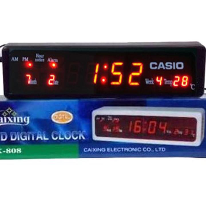 Caixing CX-808 Wall Desk LED Digital Clock | Daraz.com.bd