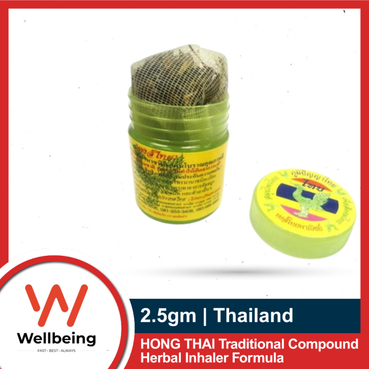 HONG THAI Traditional Compound Herbal Inhaler Formula 2.5g | Thailand ...