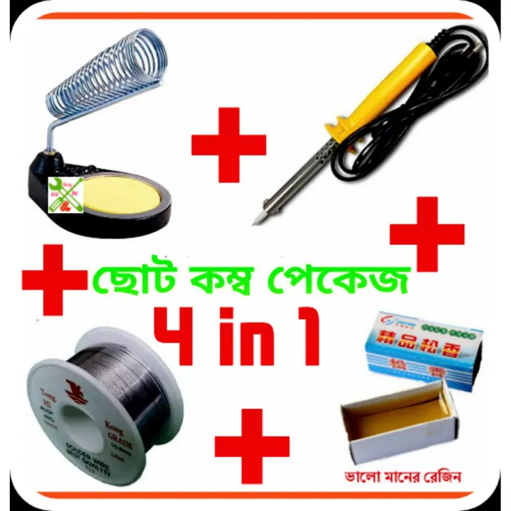 Best & High Quality Soldering Iron Combo Pack (Soldering Iron 60Watt ...