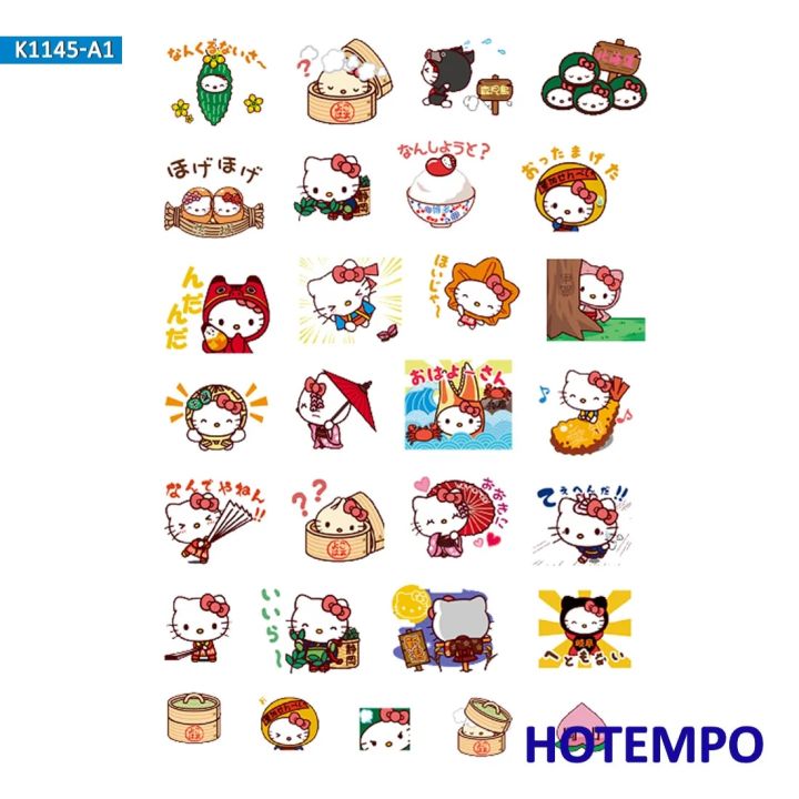 【Lejia】Cute Cartoon Kuromi Melody Pekkle Diary Stickers for Kids ...