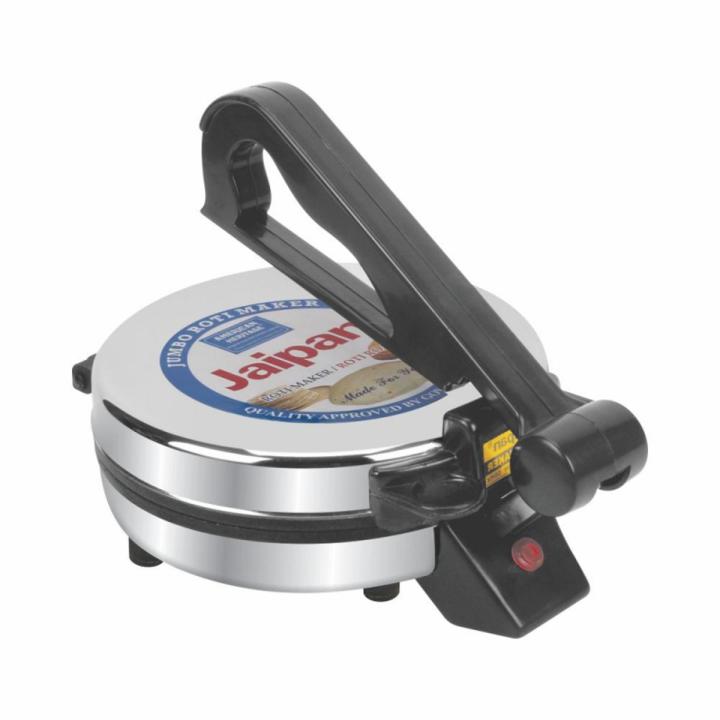 Jaipan Jumbo Roti Maker JJRM-900 | Daraz.com.bd