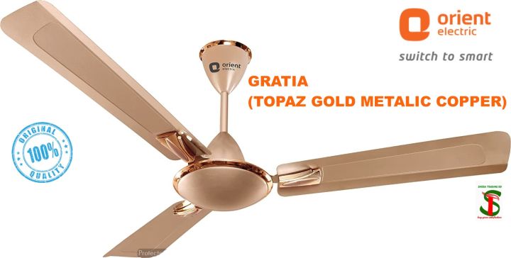 Orient Electric Gratia 900MM / 36 INCH Ceiling Fan (Topaz Gold) | Daraz ...