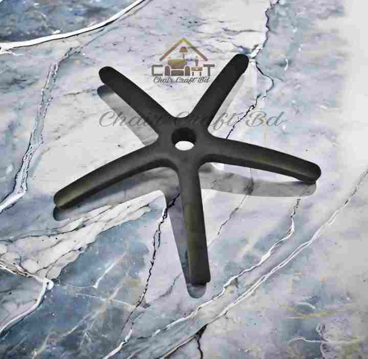 Chair parts Revolving PVC base CFT-PVC base | Daraz.com.bd