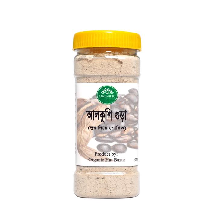Alkushi Powder - 100gm/200gm (Purified with milk) | Daraz.com.bd