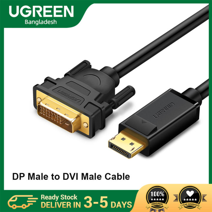 UGREEN DP Male to DVI Male Cable 1.5m/2m (Black)#DP103 - UGREEN DP Male ...