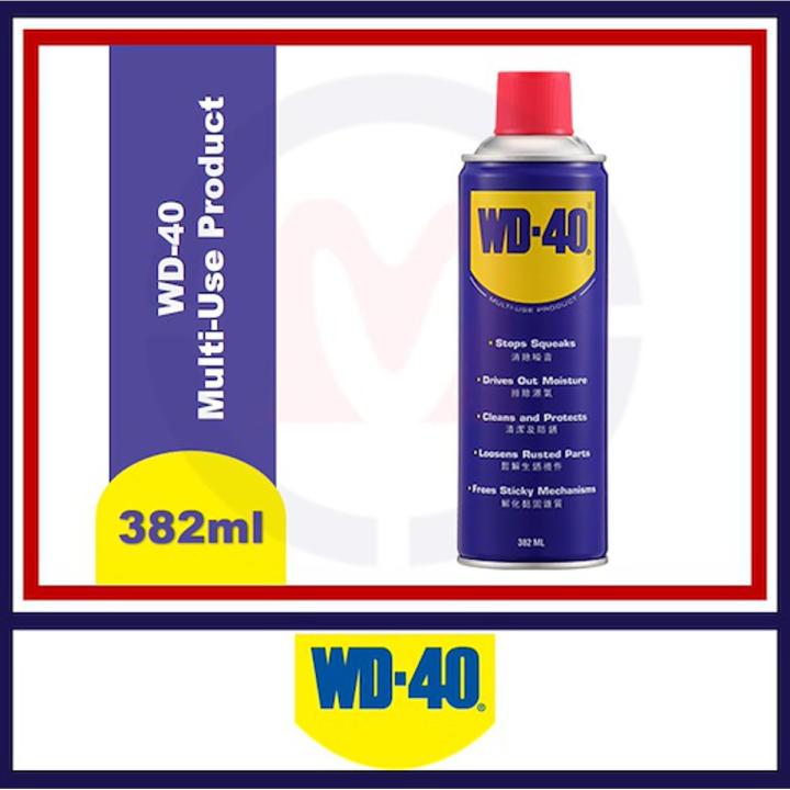 WD-40® Multi-Use Product -USA(Origínal) - 382ml | Daraz.com.bd