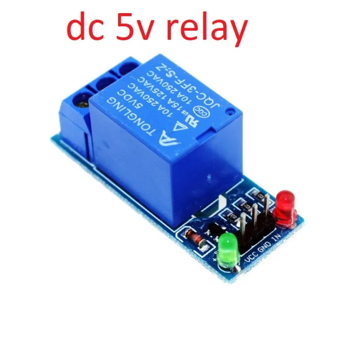 12V Relay Module DC 5V One Channel Isolated Relay Control Module With ...